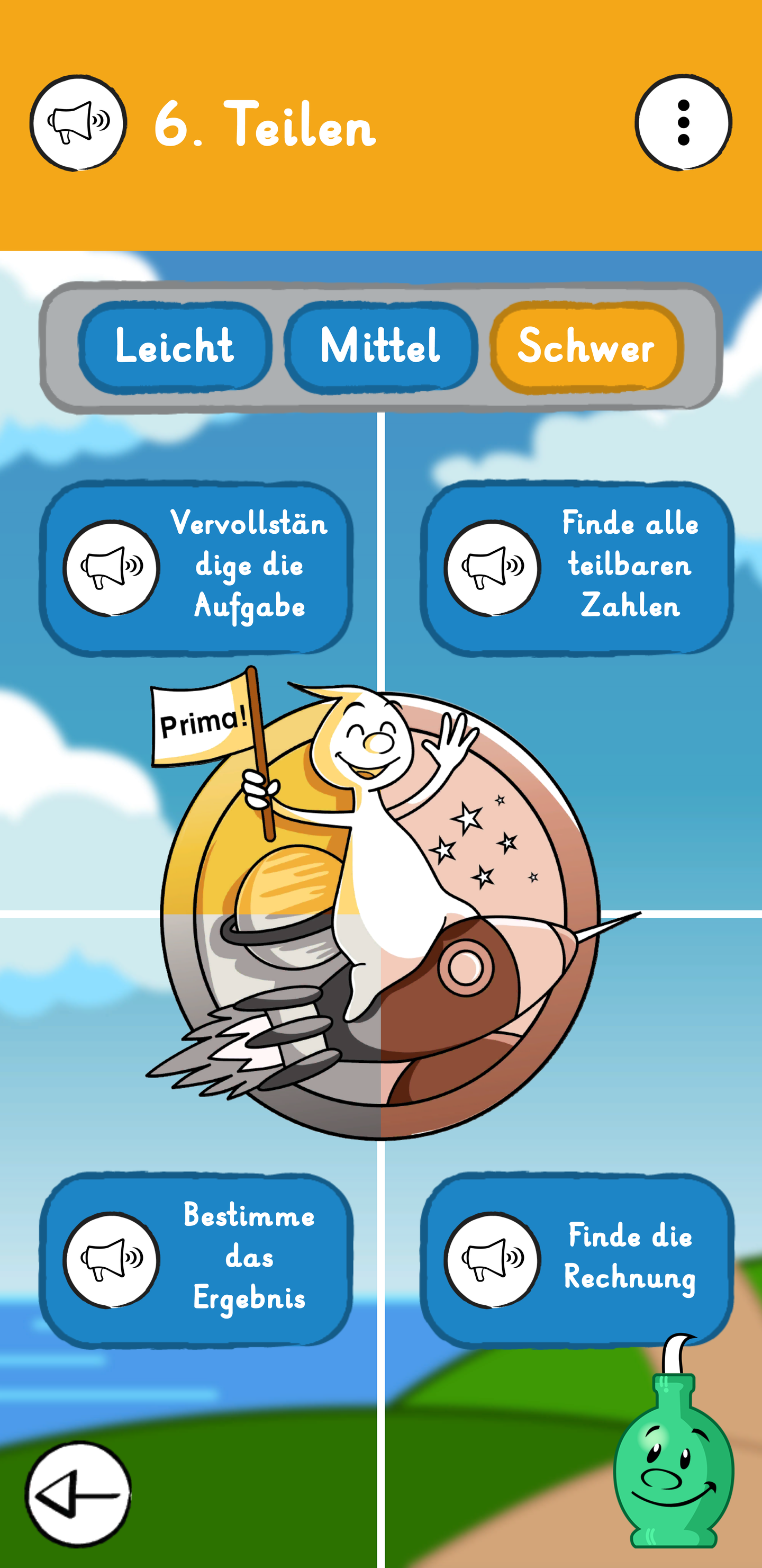 Detail: Stiftung Lesen