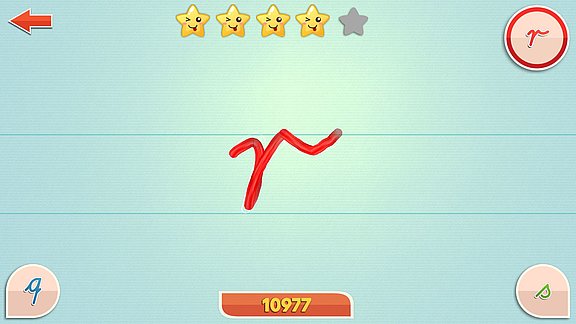 Detail: Stiftung Lesen