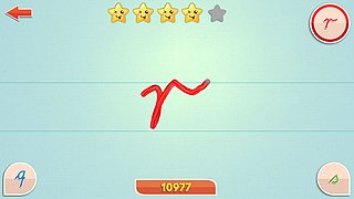 Detail: Stiftung Lesen