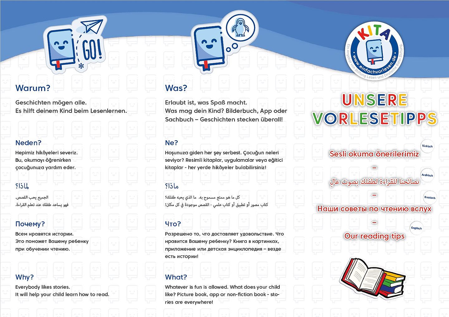 "einfach vorlesen!-Kitas": Stiftung Lesen